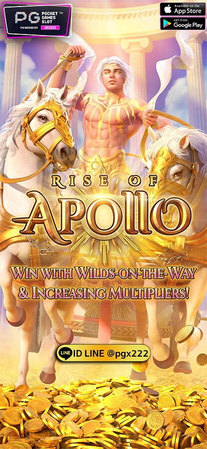 แนะนำเกมสล็อต Rise of Apollo เกมสล็อตเทพเจ้า แตกจริง ไม่ติงนัง