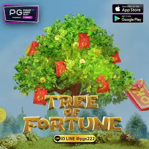 Tree of Fortune เกมสล็อตออนไลน์ ทดลองเล่นต้นไม้นำโชค แตกบ่อยสุด